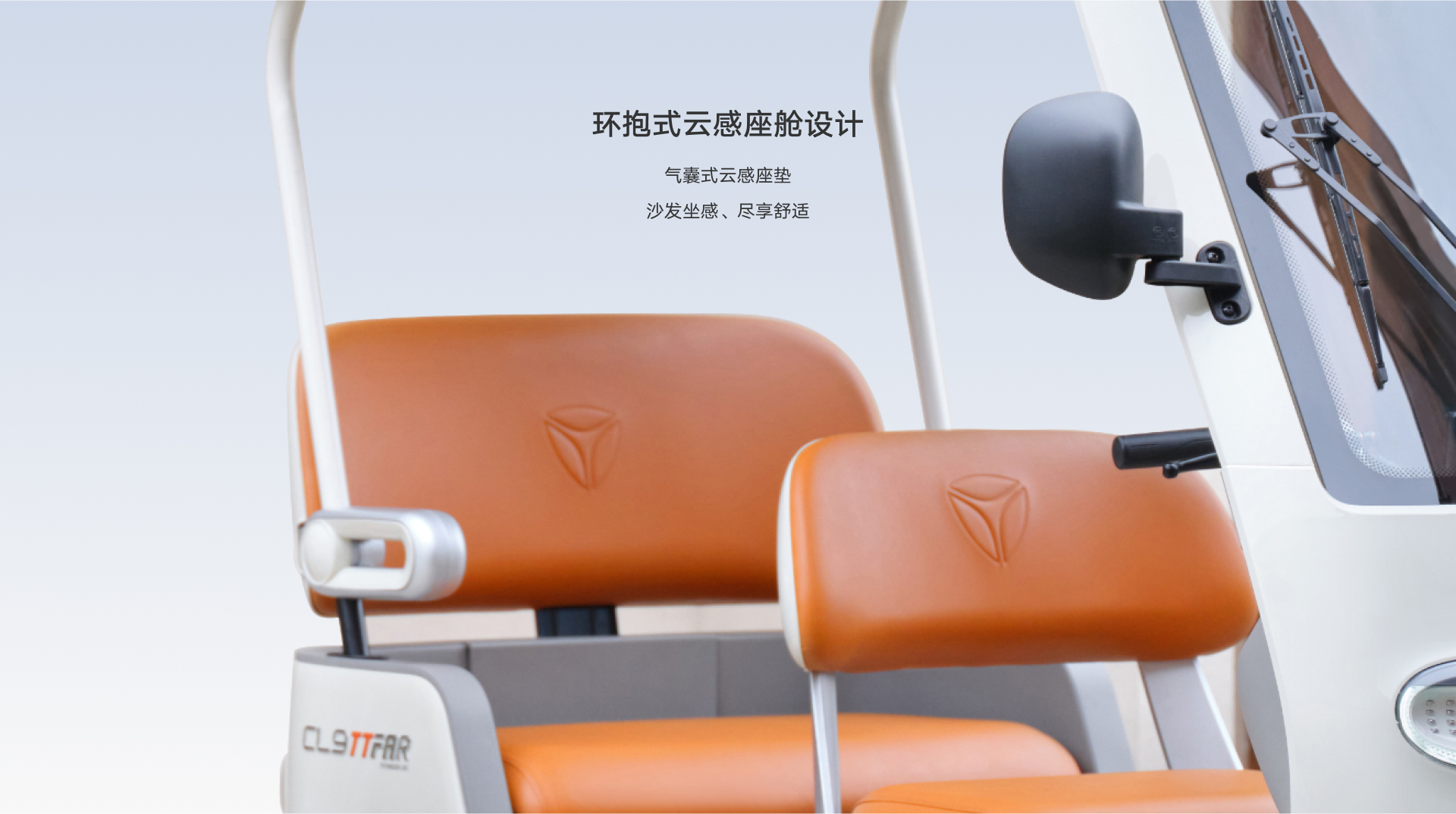 雅迪电动车官方网站