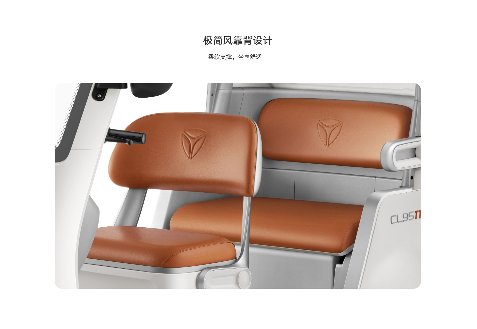 雅迪电动车官方网站