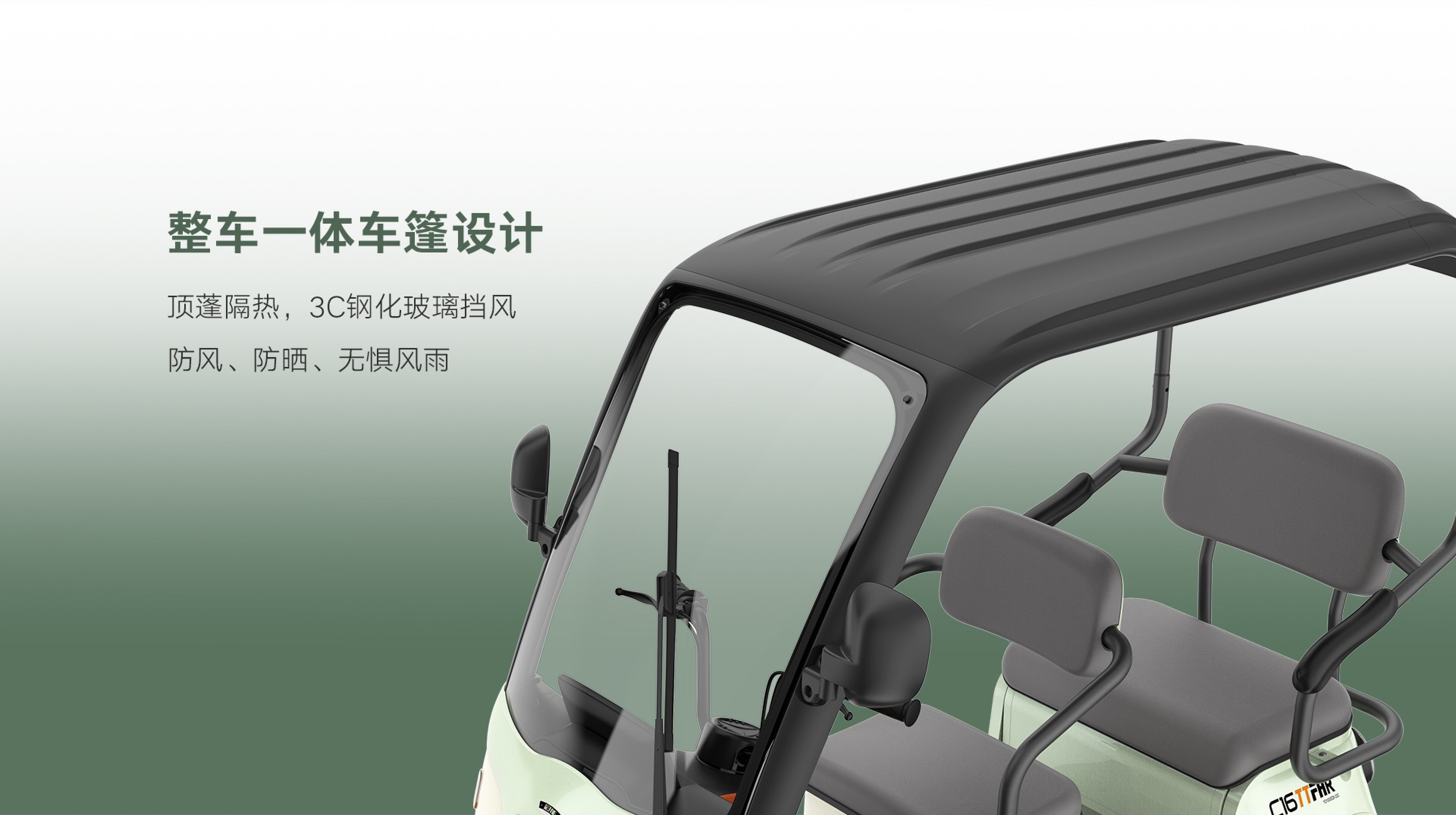 雅迪电动车官方网站