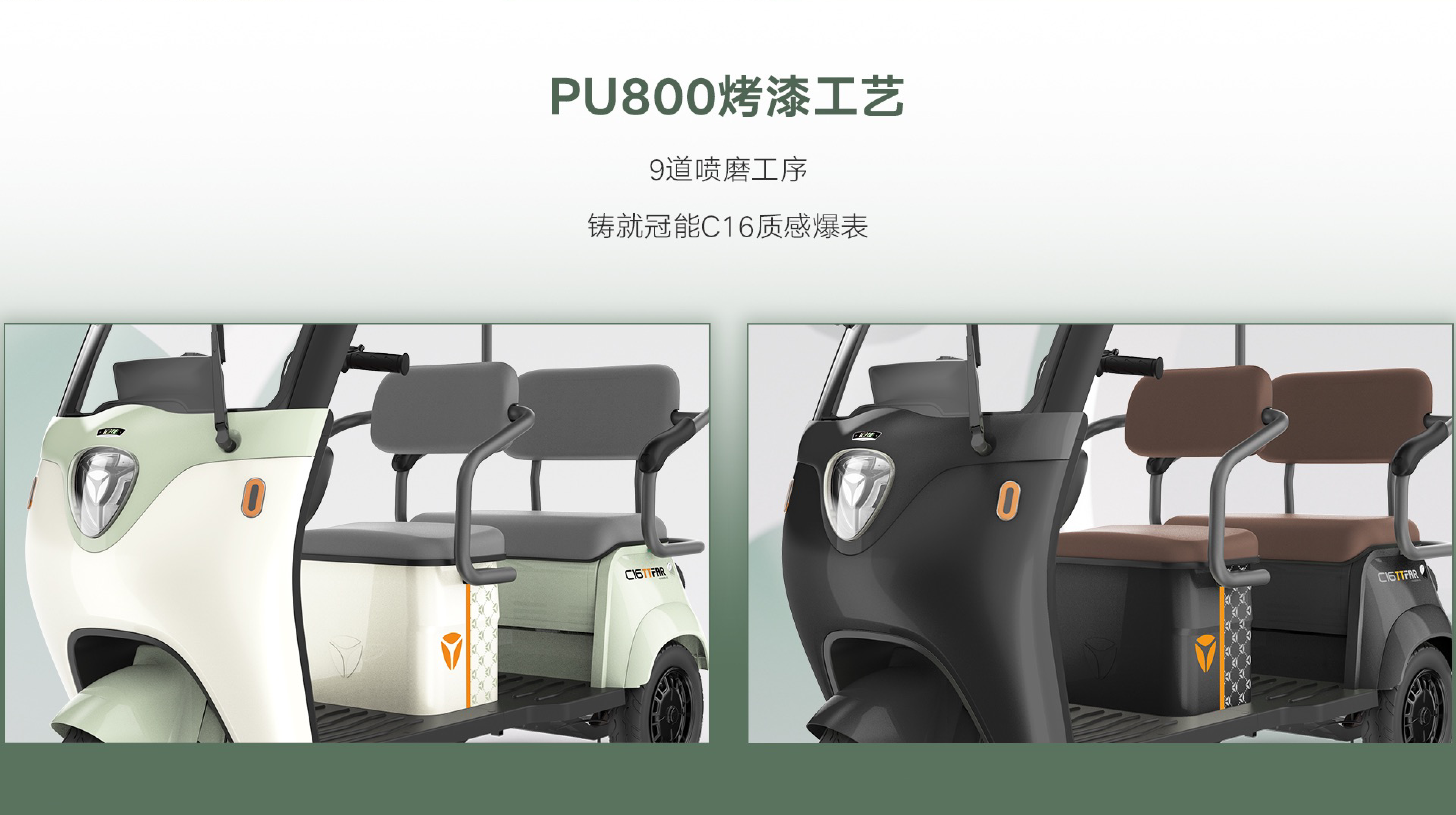 雅迪电动车官方网站