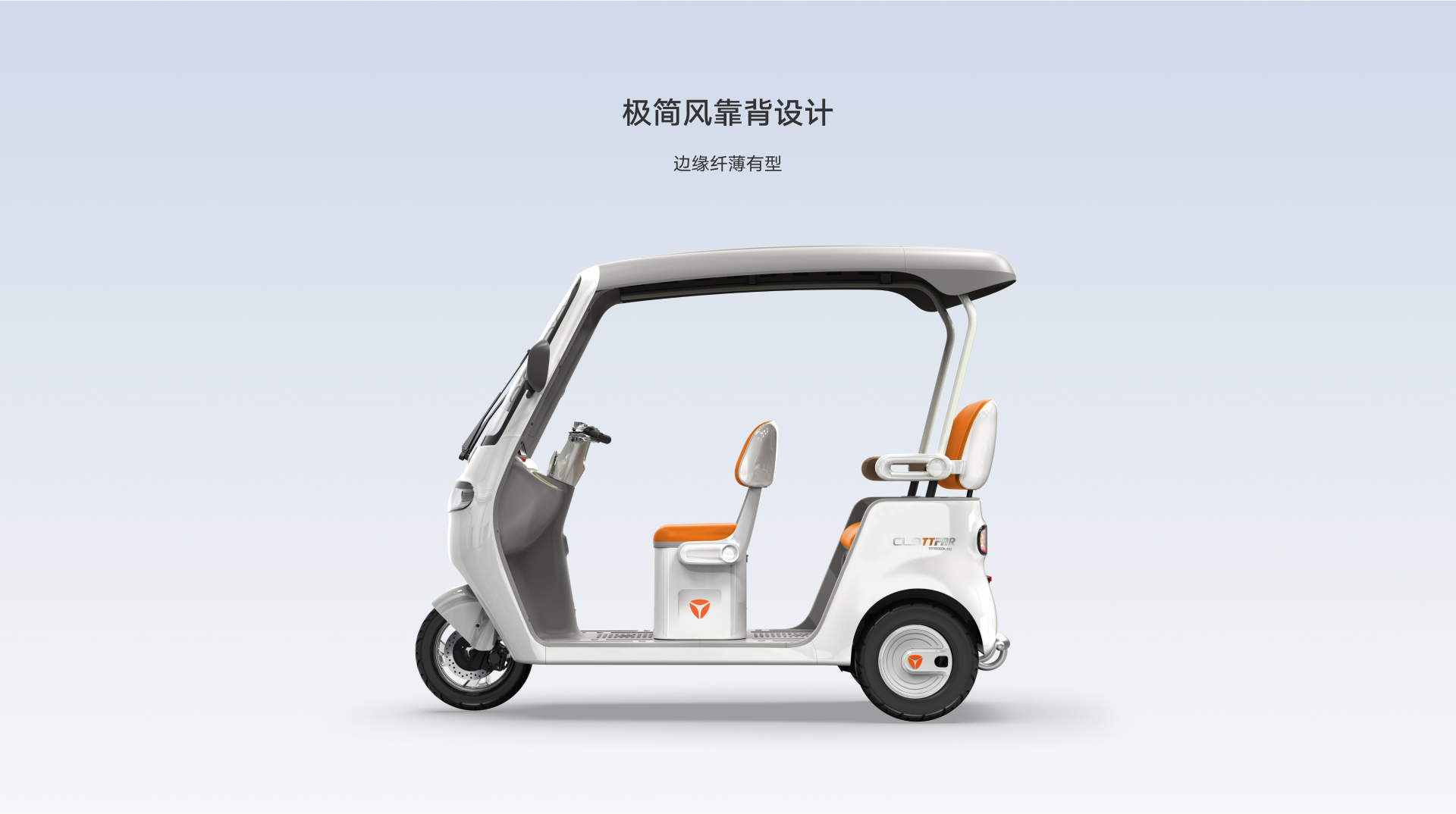 雅迪电动车官方网站