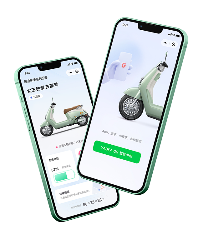 雅迪电动车官方网站